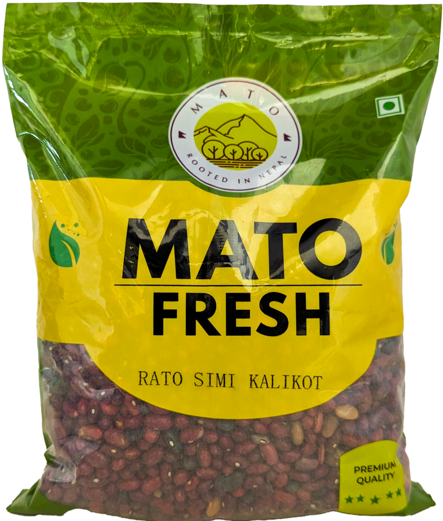 Mato Rato Simi Kalikot per kg - Mato
